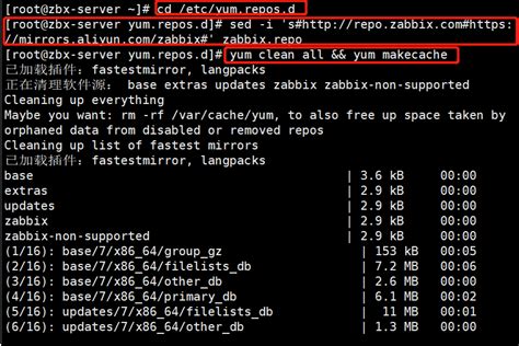 zabbix安装部署 CSDN博客