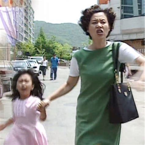 짤에 있는 연우 정님의 핀 웃긴 연예인 밈 재미있는 포즈