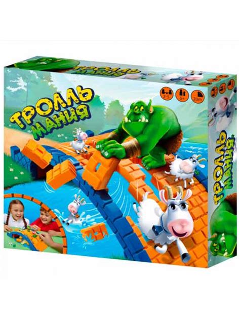 Настольная игра Тролль Мания купить в Минске