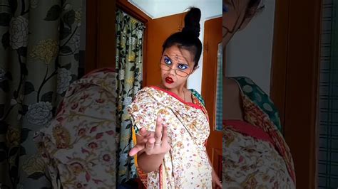 ছোটো বউ Part 3 🙂 Funny Banglacomedy Comedyshorts Ytshorts