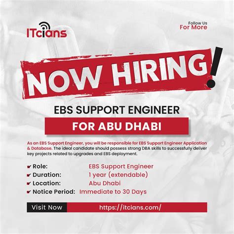 Itcians On Linkedin Itcians Hiring Ebssupport Engineer Abudhabi