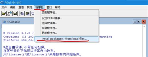 KEGG富集分析一直报错粉丝拯救了我 腾讯云开发者社区 腾讯云