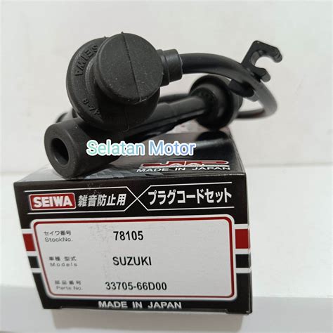 Kabel Busi Apv Futura Injeksi Injection 33705 66d00 Seiwa Japan