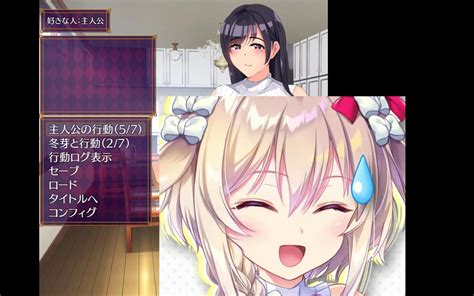 【新作slg汉化ntr正式版】堕落之花禁止 開花させてはいけない