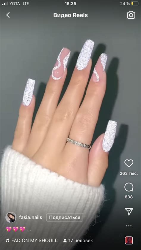 Пин от пользователя Валерия на доске Маникюр Дизайнерские ногти Красивые ногти Гелевые ногти