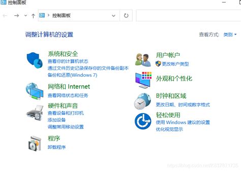 Noteexpress报错1114解决办法noteexpress网络连接错误 Csdn博客