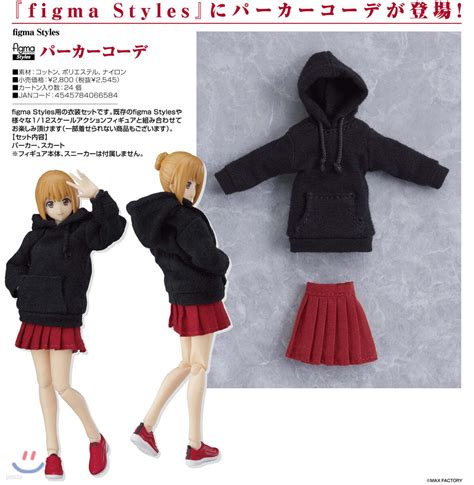 figma Styles パ カ コ デ 예스24