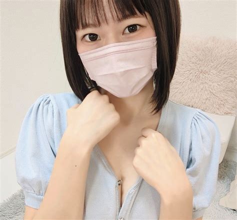 Im Yu Na Webcam Show Pornpics Chat