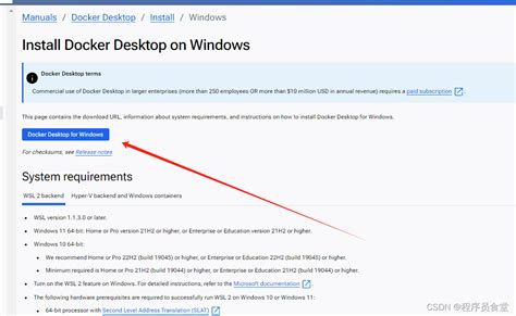 【docker 】windows10安装 docker