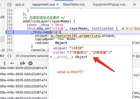 This Bug Amazing Me · Issue 9585 · Mapboxmapbox Gl Js · Github