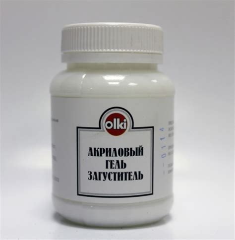 Акриловый гель загуститель 100 мл Уценка. Paintboy