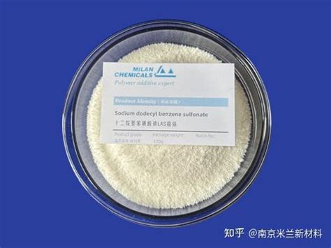 十二烷基苯磺酸钠 阴离子表面活性剂（米兰新材料） 知乎