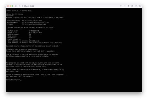 M1 맥북 가상머신utm에 Linuxubuntu 설치