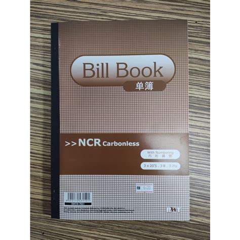Rwt Bill Book With Numbering Shopee Malaysia