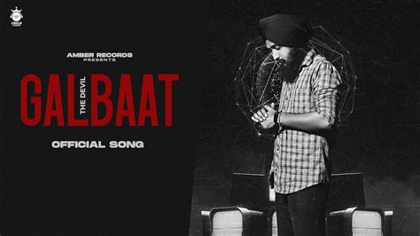 Gal Baat The Devil Official Audio Latest Songs 2022 Youtube