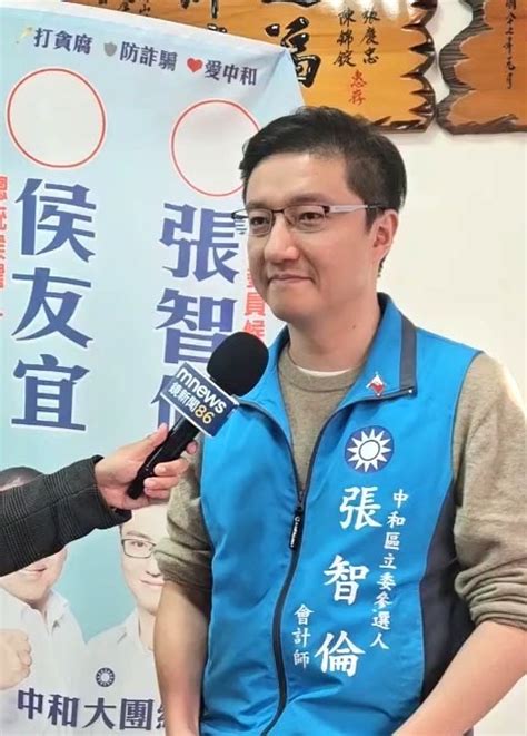 張智倫呼籲賴清德：不要被政治打手矇蔽 民生電子報