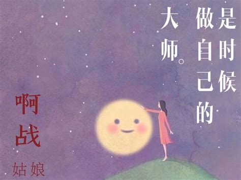 罗志祥九年恋爱劈腿，傅首尔发文感慨十二年相伴：不爱的真相就藏在对方的手机里 知乎