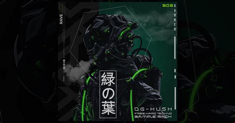Browse All Free Techno Sample Packs Free Sample Packs