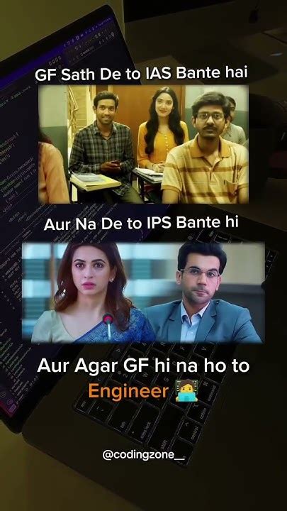 Funny Engineering Coding Programming Funnyvideo Youtube