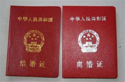 离婚需要准备什么材料离婚需要什么材料离婚需要什么手续文秘苑图库