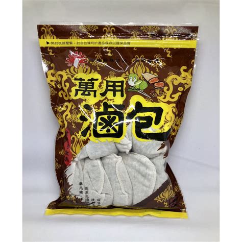 新光萬用滷包 10入全素超商限購10包漲價 蝦皮購物