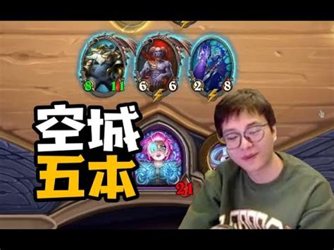 Hearthstone Youtube