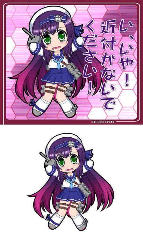 Tinami イラスト 択捉型海防艦2番艦 松輪