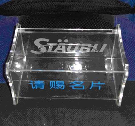 杭州新田有机玻璃工艺展示制品厂