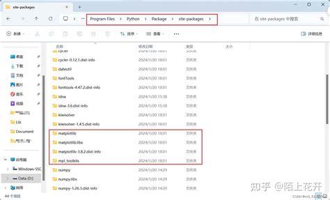 修改新版python的pip默认安装路径 知乎