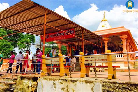 Ujjain Mahakaleshware Temple Timings Darshan Bhasma Aarti Abhishek