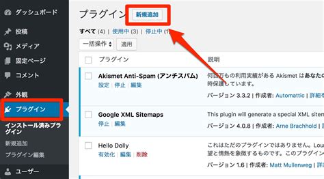 Search Regexの使い方と設定方法 らいふーる