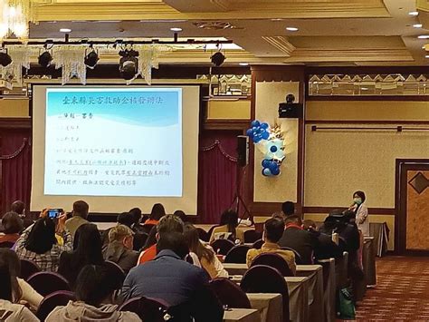 避災、減災一起來 臺東縣鄉鎮市災害防救人員齊聚受訓 齊心守護家園 蕃新聞