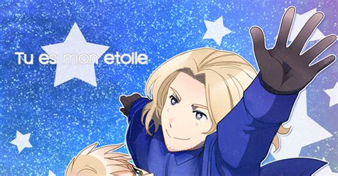 ヘタリア ヘタリア 愛の光は全て星 腐英仏 あきはるのイラスト Pixiv