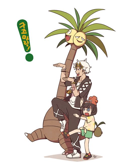 Ssalbulre Alolan Exeggutor Exeggutor Guzma Pokemon Selene Pokemon Nintendo Pokemon