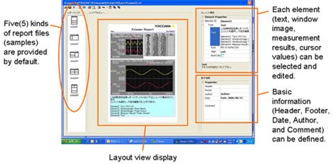 Xviewer 701992 Xviewerlite Free Software Yokogawa Test