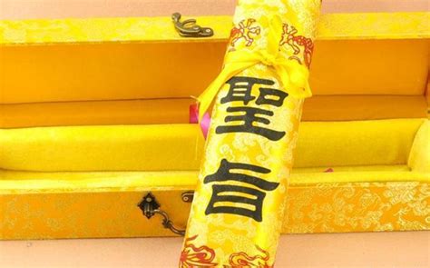 雍正的心机有多深？临终留下2道密旨，乾隆因此稳坐63年天下