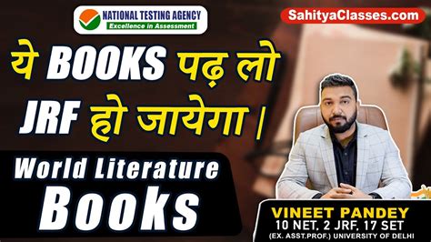 How To Qualify UGC NET English Exam With JRF Read These Most