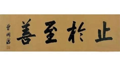 “不为圣贤，便为禽兽。莫问收获，但问耕耘” Csdn博客