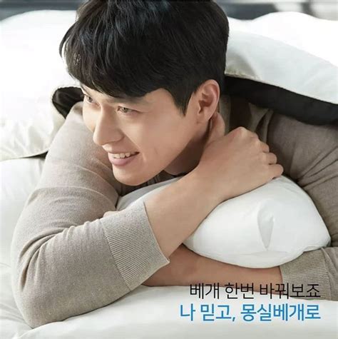 Sweetbin On Instagram “현빈 현빈사랑해요 김태평 ヒョンビン Hyunbin 현빈 김태평