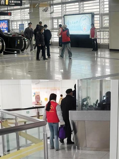 弘扬雷锋精神，践行使命担当——应用外语学院开展地铁站志愿服务活动 应用外语学院 河南工业贸易职业学院