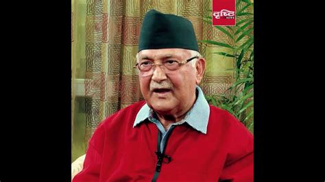 केपी ओली कसरी अध्ययन गर्छन् Kpsharmaoli Youtube