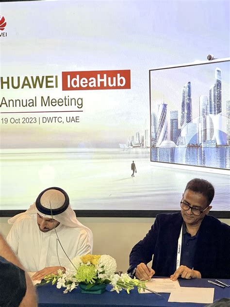 huawei digitaltwinsllc hwgitex23 gitexglobal erosgroup gitex2023