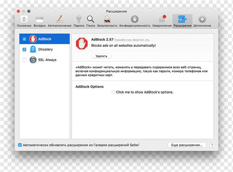 computer program encryption internet kazak text computer computer program png pngwing