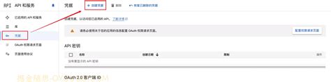 Wordpress配置smtp服务收发邮件（使用wp Mail Smtp插件） 掘金随想