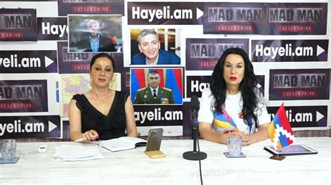 Նիկոլը պատրաստվում է փախուստի․ թիվ 1 բորտը՝ ստարտի․ Նաիրա Զոհրաբյան Youtube