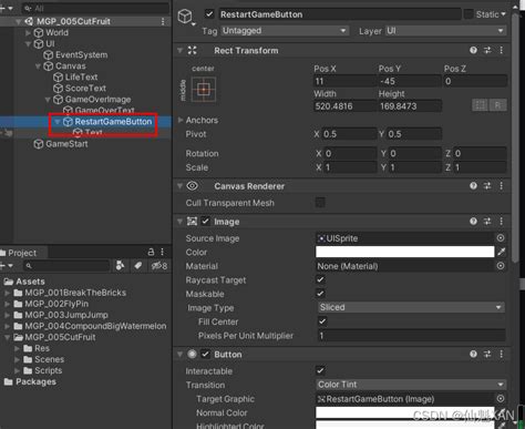 Unity 游戏实例开发集合 之 Cutfruit 切水果水果忍者 休闲小游戏快速实现unity3d切水果 Csdn博客