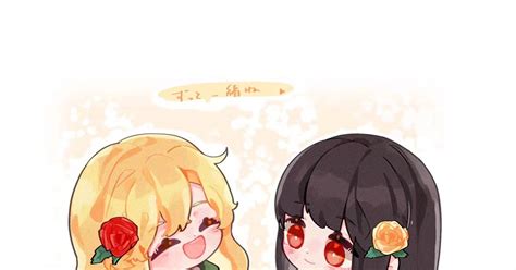 Ib ずっと一緒ね Lampのイラスト Pixiv