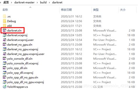 Win10下yolov3批量测试图片保存darknet批量测试图片 Csdn博客