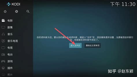 便宜好用的斐讯N1 coreelec千兆满速影音服务器使用指南从此NAS是路人 知乎