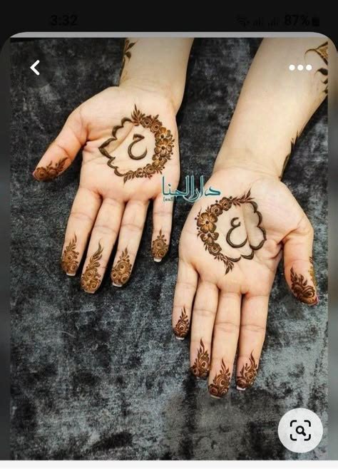 Mehndi Design With Name